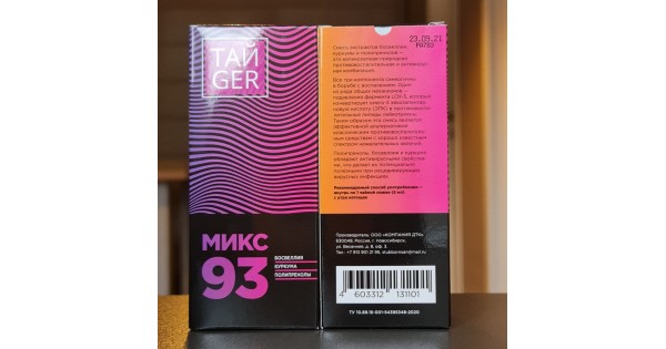 Купить Микс 93 ТАЙGER, 150 мл за 2600 руб. на экспертном маркетплейсе ...
